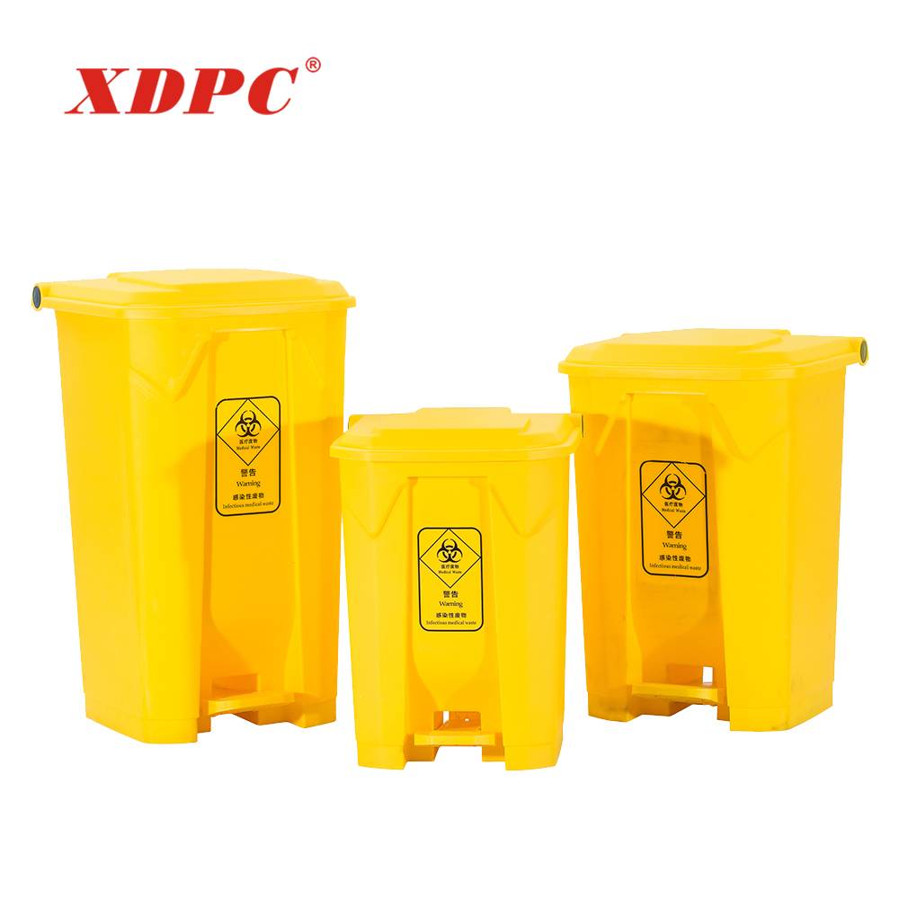 Plastic dustbin 50 liter with pedal | Platinumpme | Platinumpme